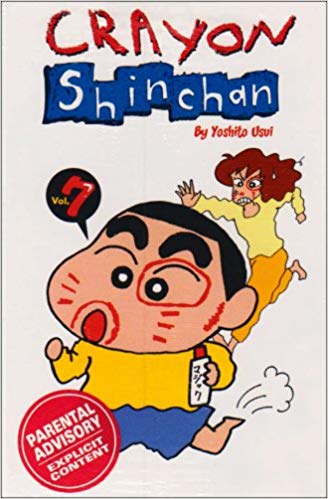 Crayon Shinchan Vol. 7 (Reissue) (Manga) Pre-Owned – Grumpy Bob’s ...