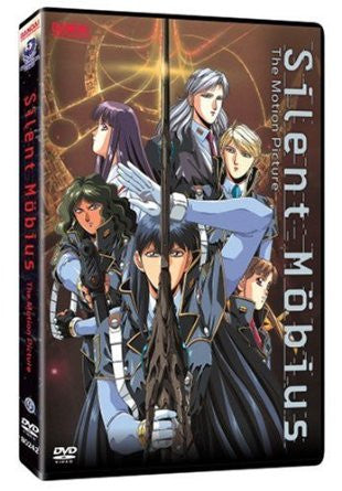Silent Mobius: The Motion Picture (1991) (DVD / Anime) NEW – Grumpy Bob ...