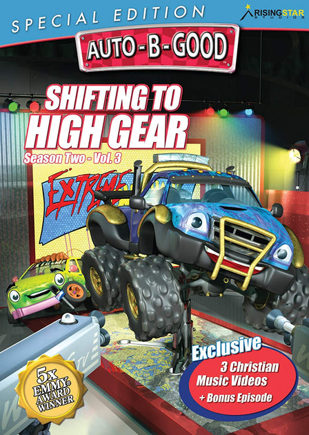 Auto-B-Good: Shifting to High Gear (DVD) Pre-Owned – Grumpy Bob’s ...